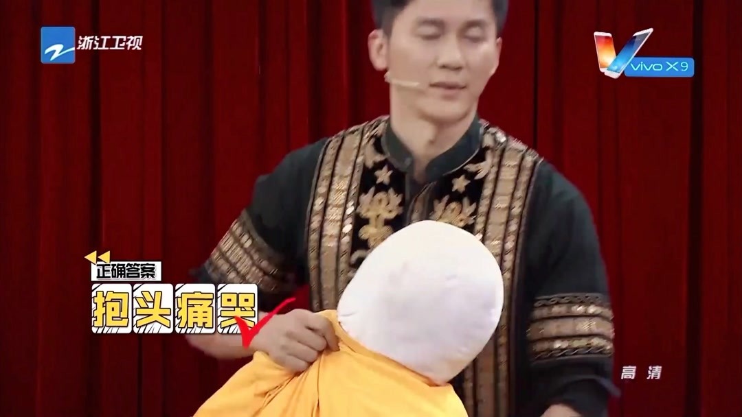 王牌对王牌:李晨演绎抱头痛哭,简直太疯狂,王源秒答!