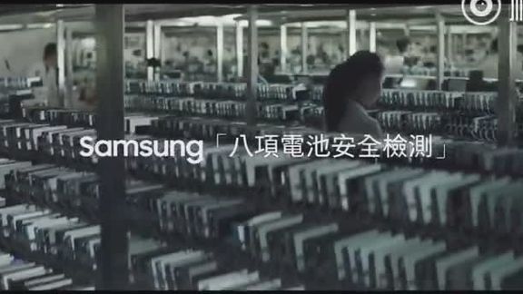 三星现在每条宣传片都标明电池没问题,看来note7的阴影很大