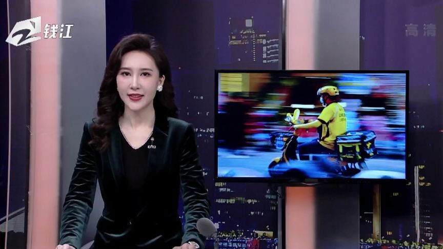 不再让外卖骑手困在算法里,浙江这份《实施办法》施行