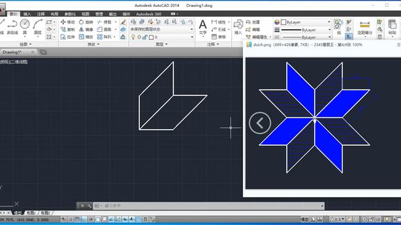 CAD 入门:快速绘图 11 环形阵列