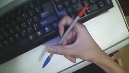 转笔基础动作12