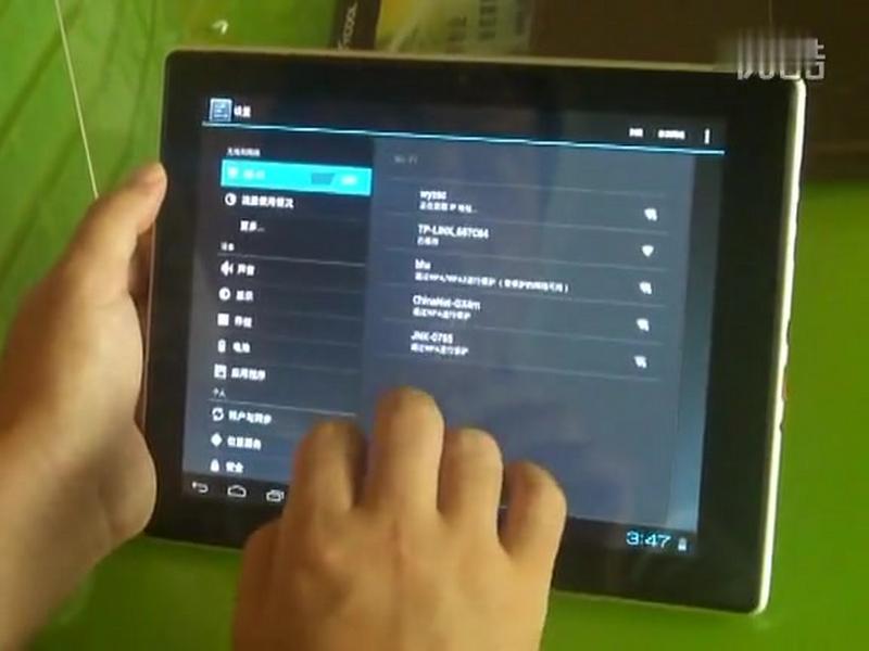 平板电脑安卓系统如何使用
