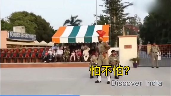 印度最吓坏小朋友的阅兵,就问你怕不怕,笑死我了,反正我是不怕