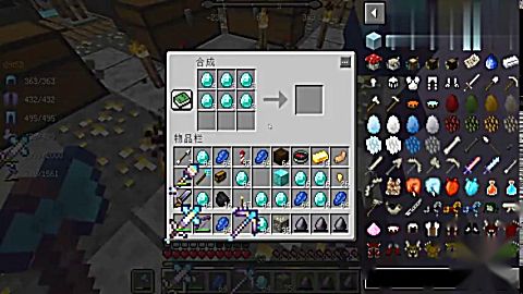 火焰解说我的世界模组生存5292寻龙途中遇到水下神殿