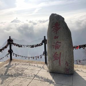 进口精密工具谢帅帅 