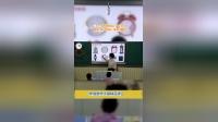 7 认识钟表_黄老师_一等奖_(小学数学(人教版)_一年级上册)_F51527