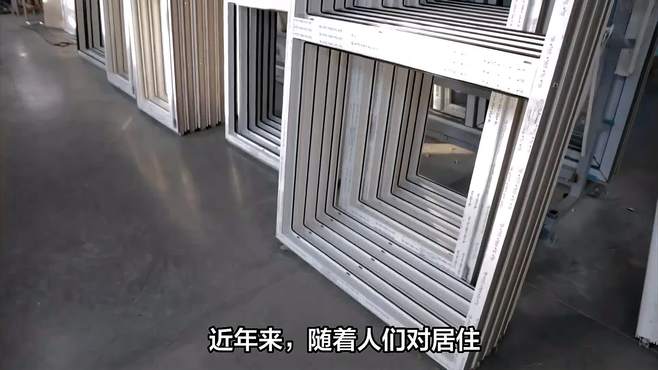 安装双层玻璃,安装钢化玻璃门