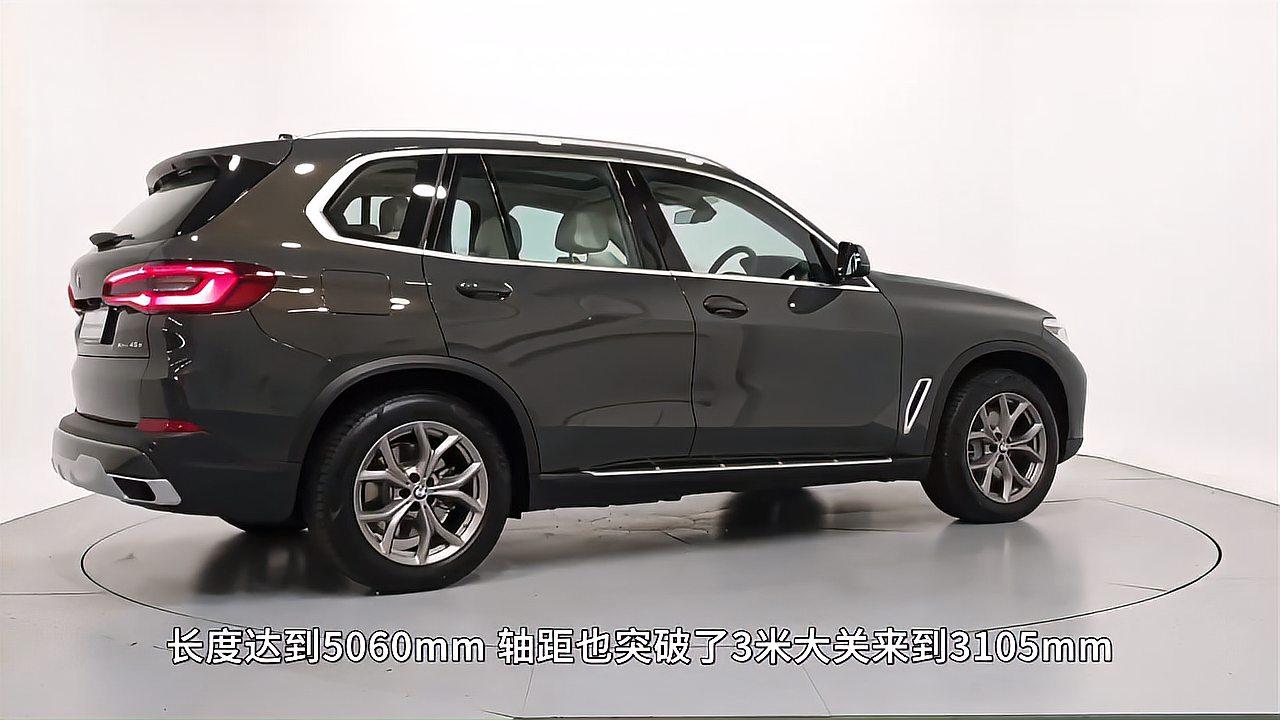 2022年即将上市4款重磅新车!一台比一台惊艳,国产宝马X5最亮眼