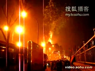 中央电视台大火