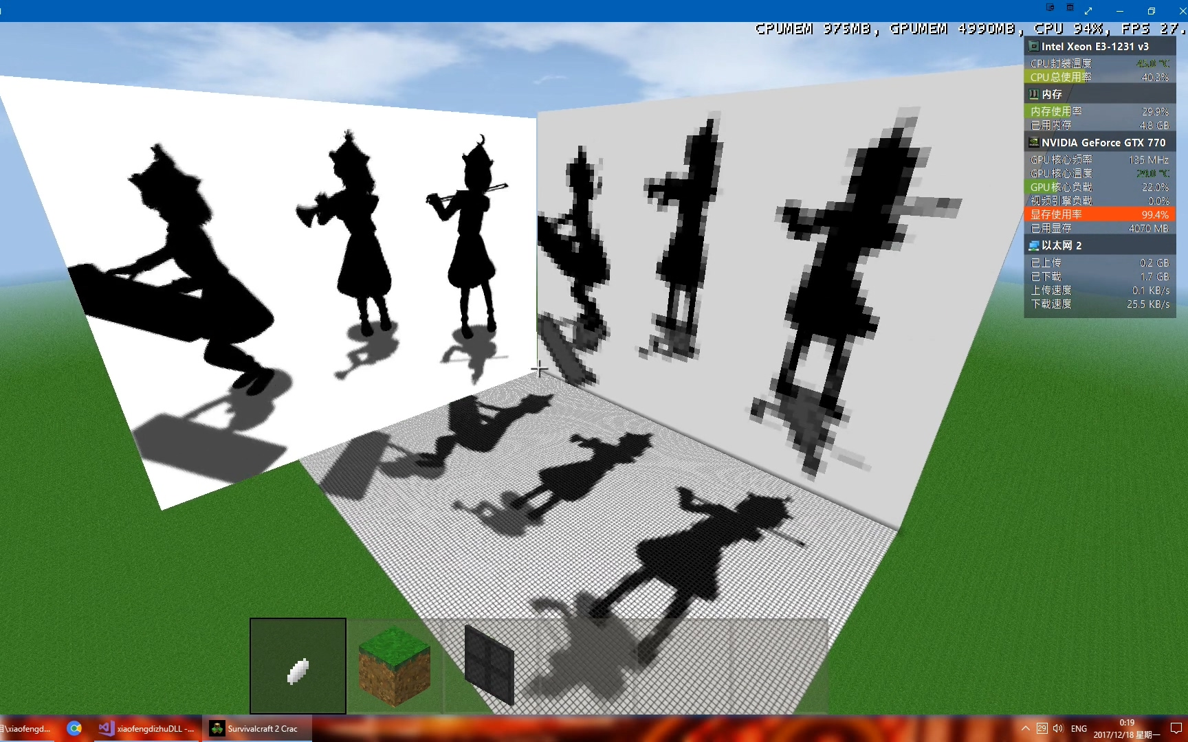 第三弹Survivalcraft x Bad Apple! 最终版三合一