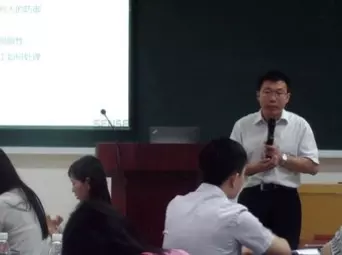 薪酬绩效专家冯涛老师的经典课程《卓越绩效管理》