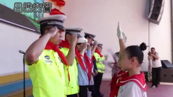 “平安回家”是我们送给孩子们最好的礼物。作为宣传小编也跟着年年...