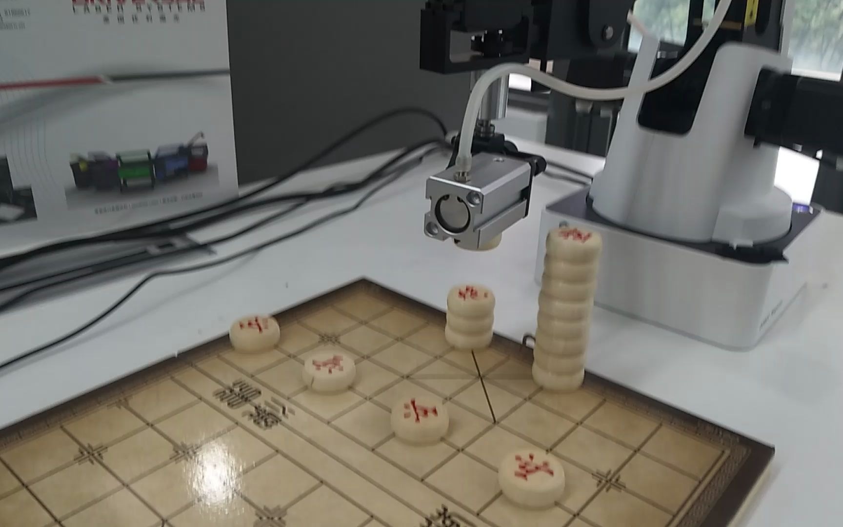 【人生苦短】Dobot Magician 机械臂摆象棋棋盘