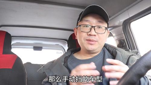 自动挡已经普及,为什么出租车还在使用手动挡,很少使用自动挡