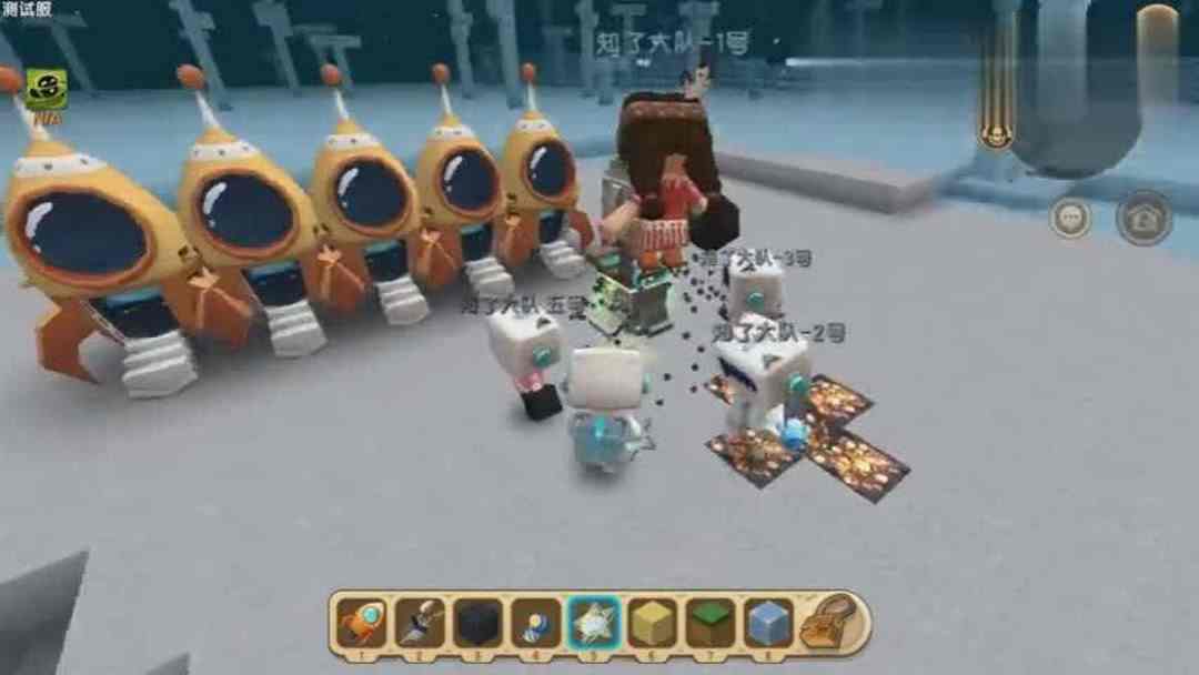 迷你世界:送测试服帐号!和主播一起登太空