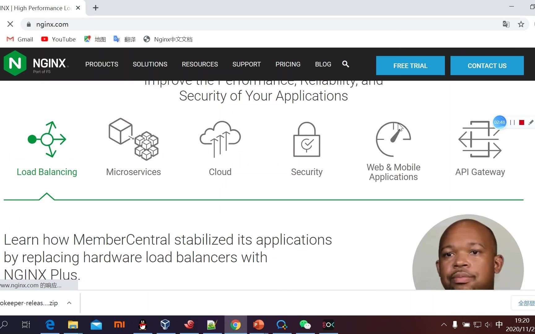 01 nginx 安装 简介