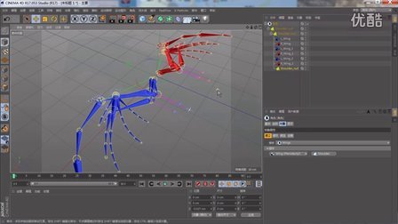 C4D R17轻松入门视频教程 111 角色 03 丰富的角色模板
