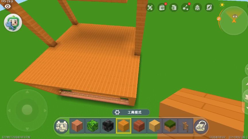 迷你世界:建果木大房子ߏ