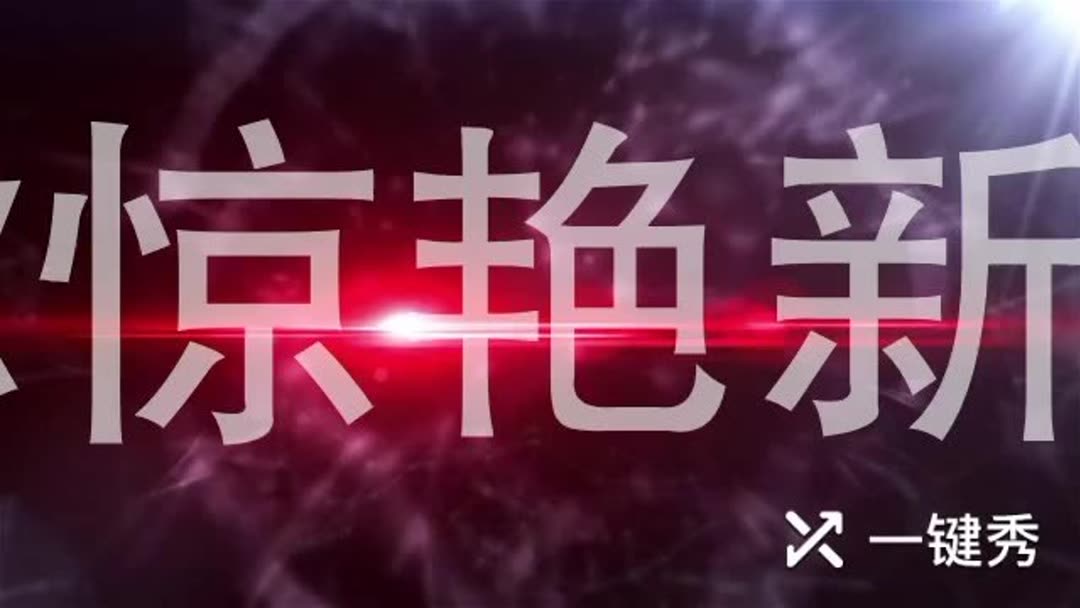 简单海报设计软件