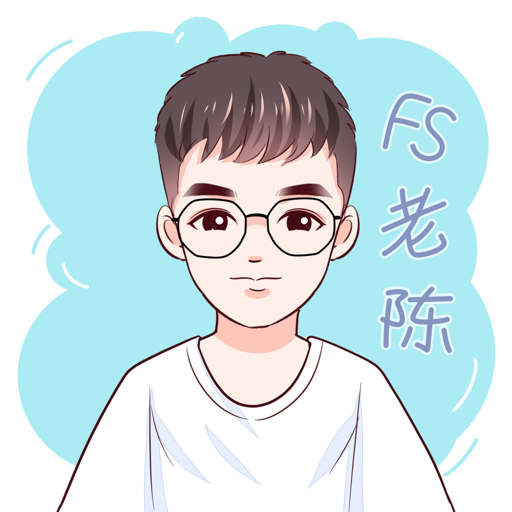 FS老陈V 