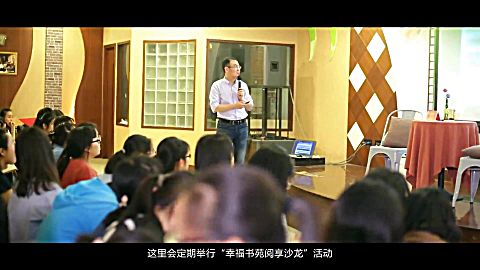 杭州医学院医学检验技术专业宣传片