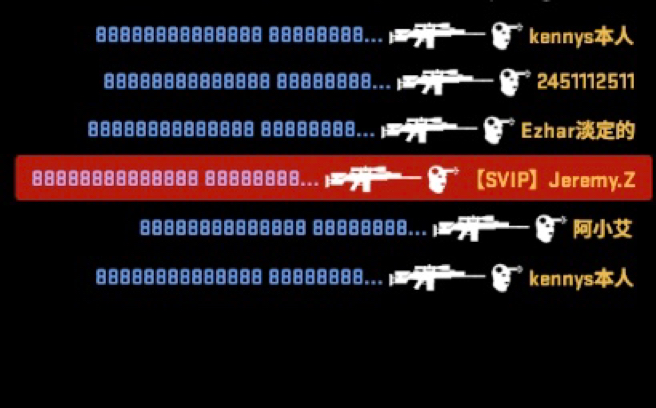CSGO当在国际服匹配到国人玩家的现状,以及国服官匹现状