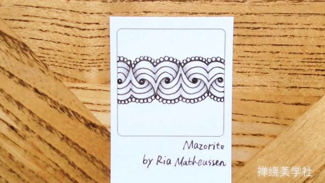 绘画是极好的休憩与冥想——简笔画禅绕图样13