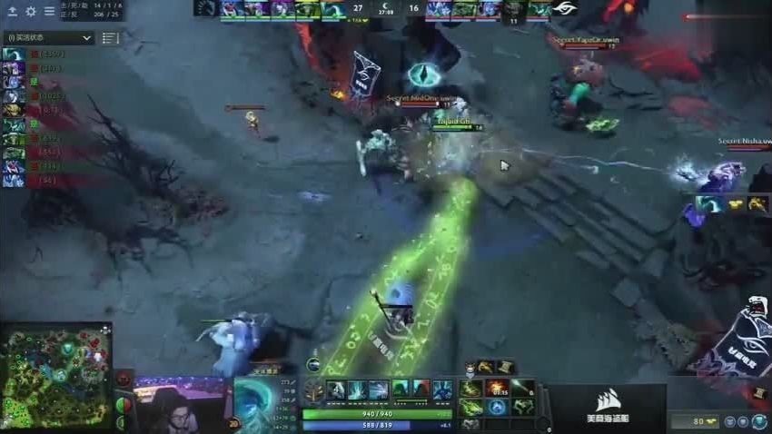 MDL巴黎Major总决赛第一局击杀集锦