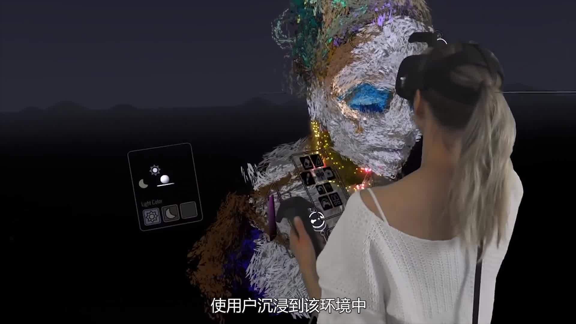 VR还可以这么玩?用3D眼镜在空中绘画,立体的视觉盛宴