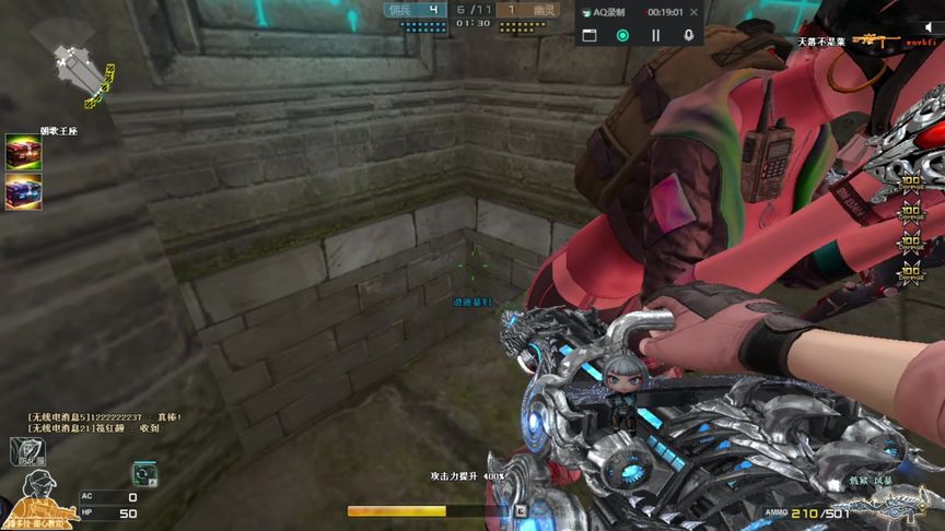 双向奔赴才有意义.#穿越火线多人生化模式 #游戏精彩时刻