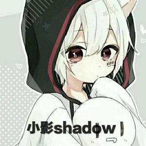 小影shadow4k7u 