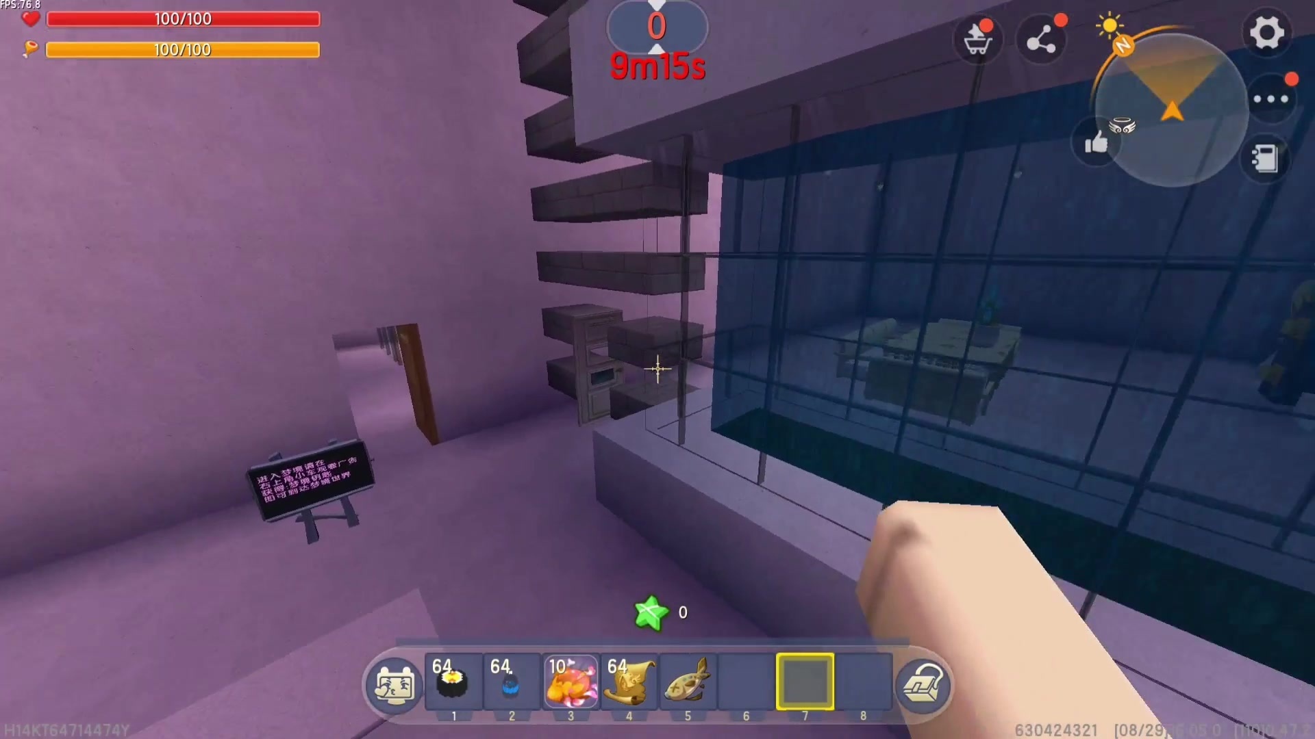 迷你世界奥特曼110:迷斯拉与兔美美的对战