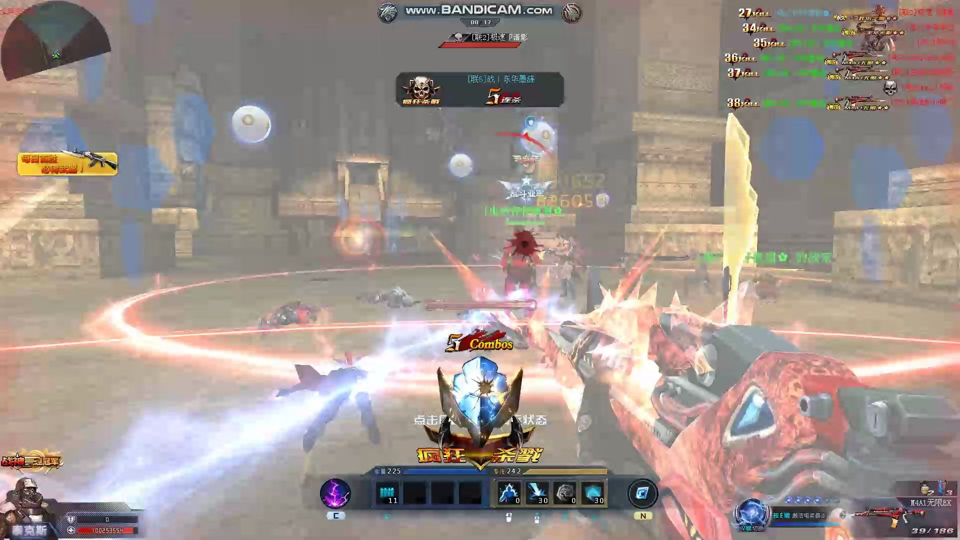 【生死狙击】2w6能强满配无限 乱斗爆破.