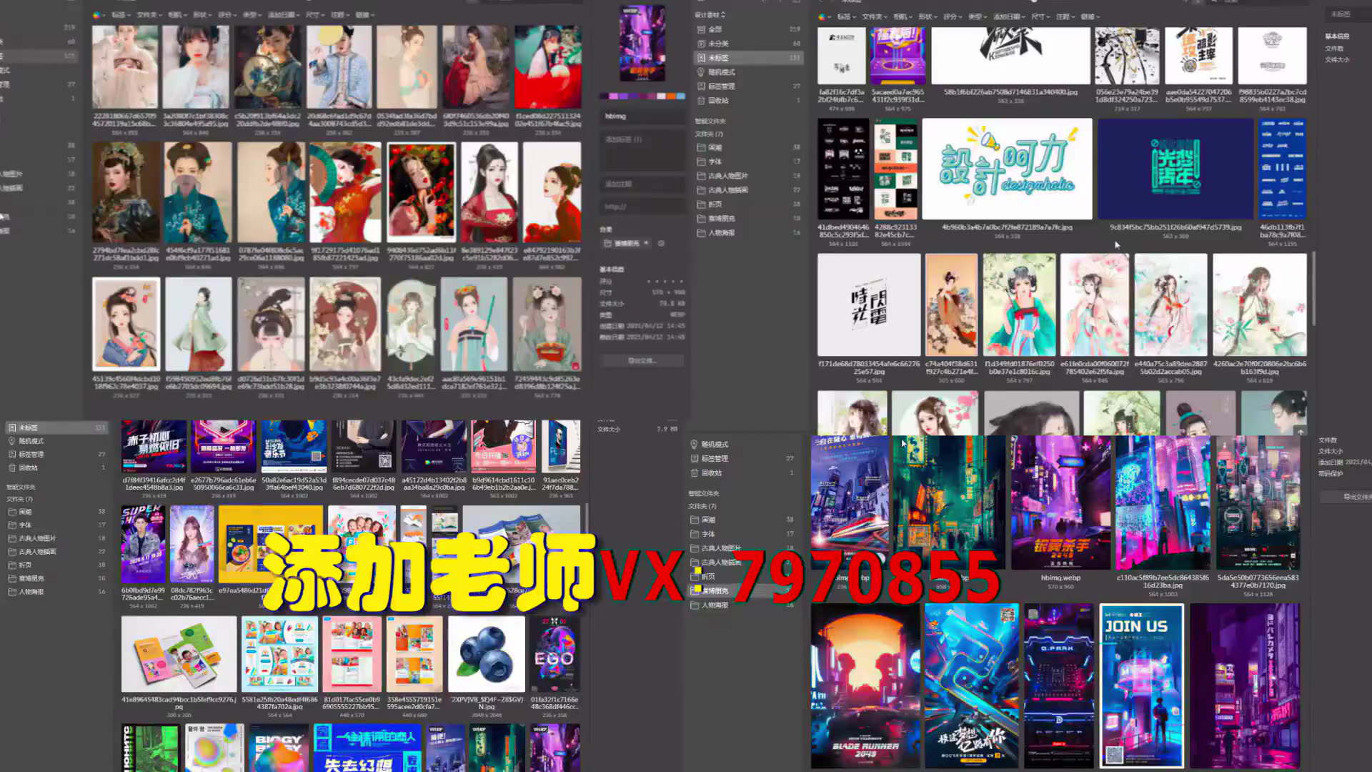 cdr技巧上色 cdr无法导出无法另存为