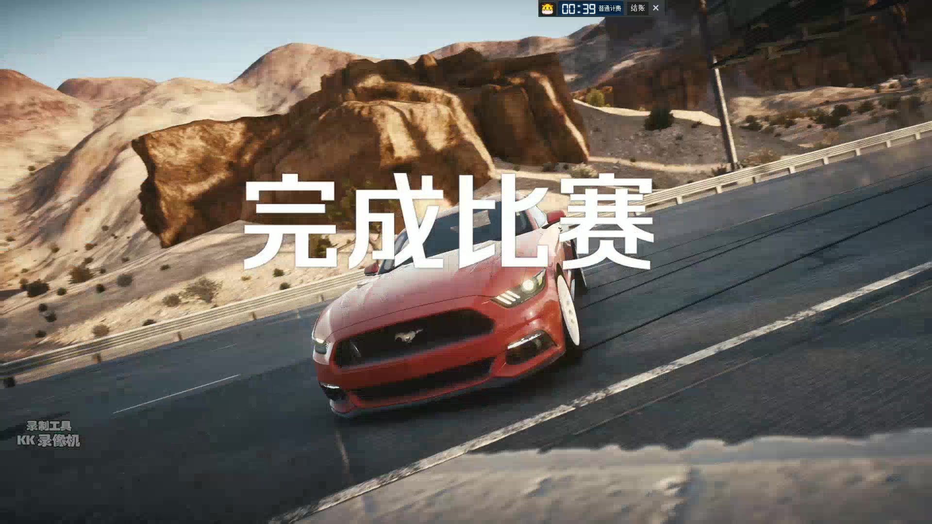 玩的很菜鸟的大众汽车