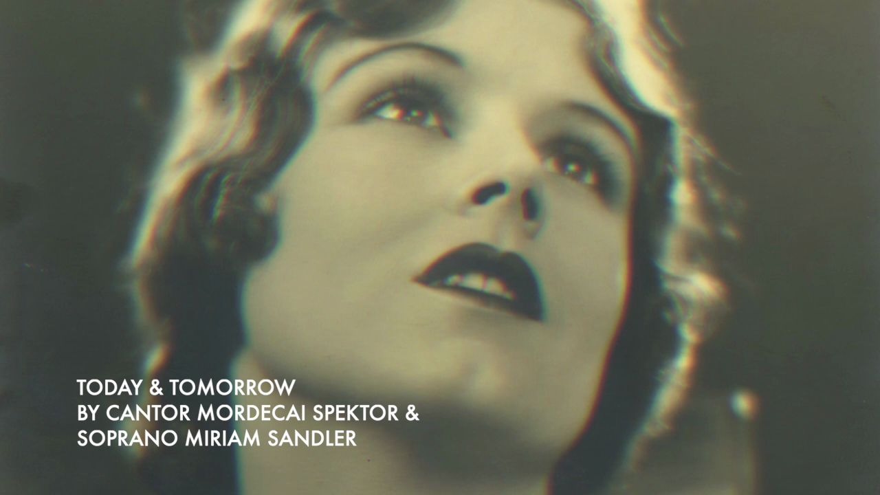 中古德语】用意第绪语唱歌的花腔女高Miriam Sandler/音色美妙动听