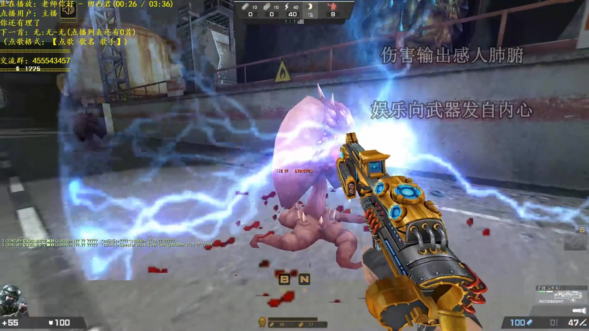 【CSOL】【重点】新霸主手枪隐身手枪 幽影 昼夜求生2模式用途,优势...