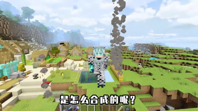 末影珍珠的传送属于真实伤害,就算身穿盔甲也无法抵御