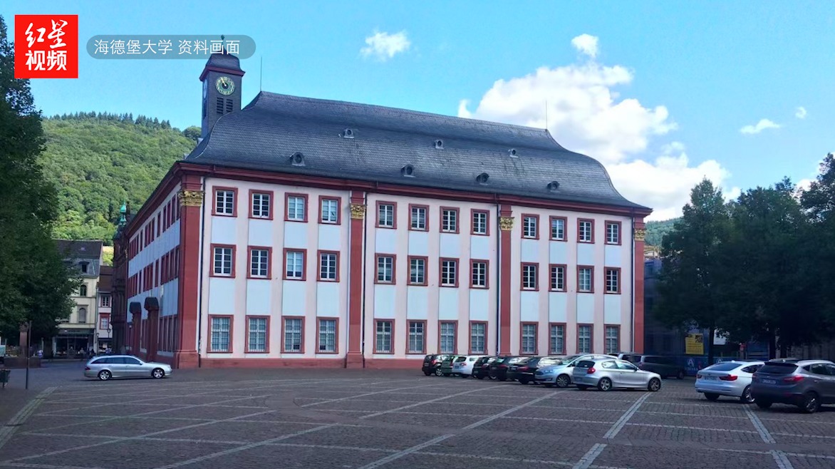 德国海德堡大学发生枪击事件致2死3伤