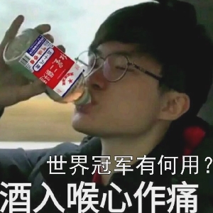 给我来个泡泡枪 