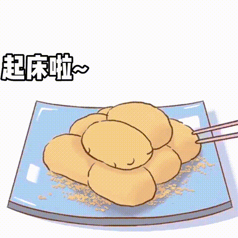 无名小卒よ 