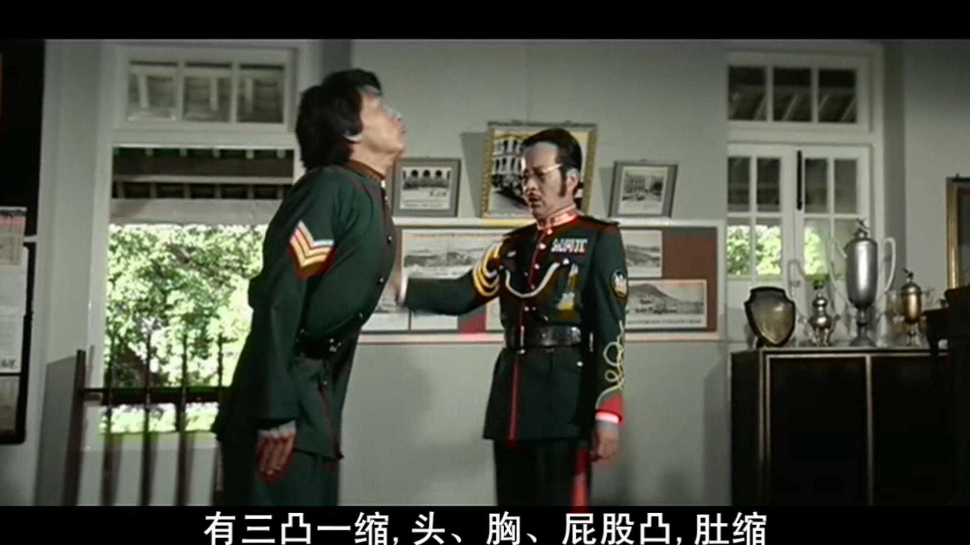 成龙电影:A计划粤语清晰画质(P6)—水警变陆警,超级搞笑训练