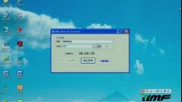 微格教室6 阙诗洁 201314010244