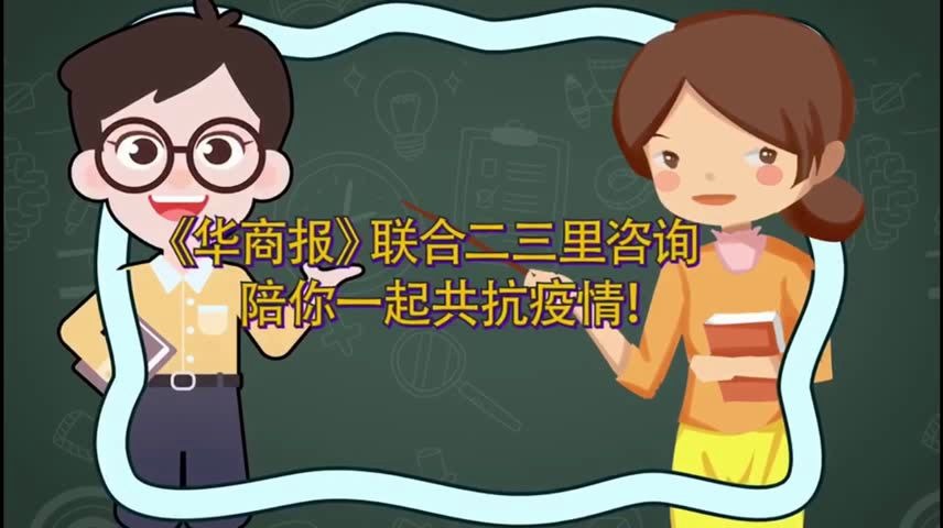 高考课程--张翔--数学--新高考中空间几何体体积计算
