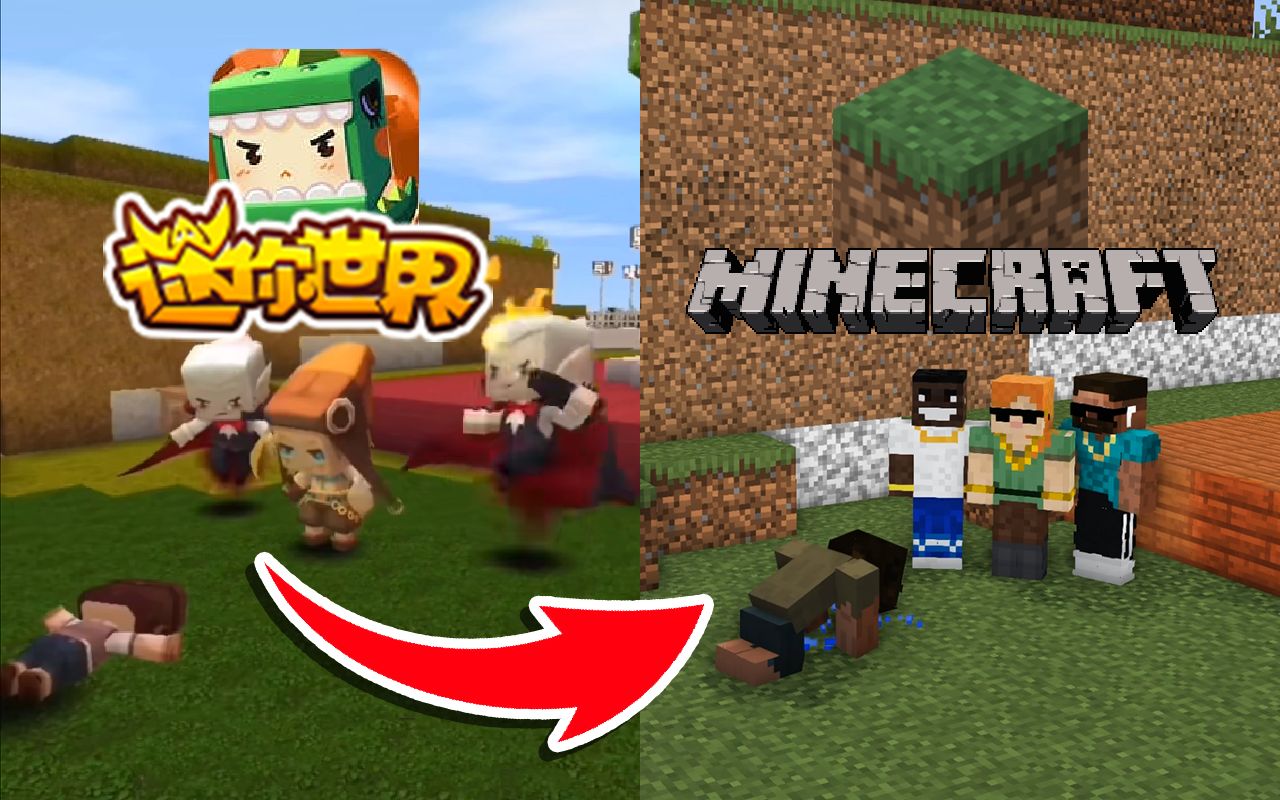我用MC动画还原了迷你世界逆天短剧