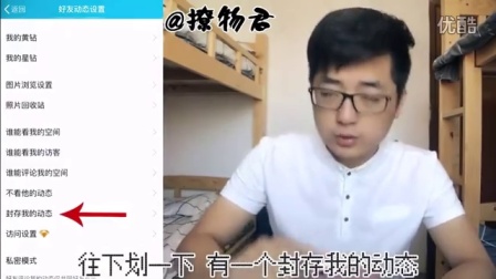 QQ的隐藏使用技能