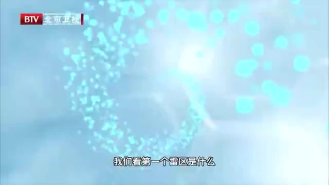 蔬菜中存在的长斑雷区!皮肤科专家提醒你,入口需谨慎~