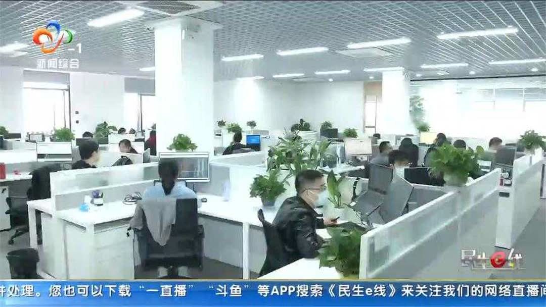 武汉出台市场监管优化营商环境“23条” 企业变更登记一日办结