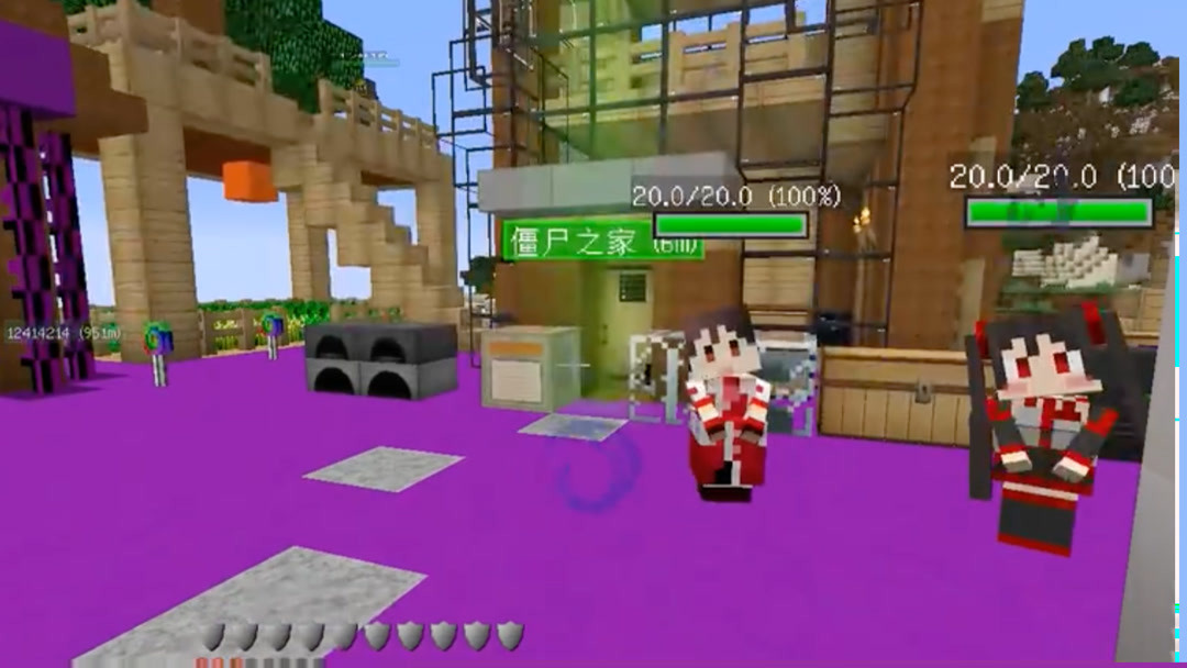 【MC大白】我是一只小僵尸生活冒险三十五