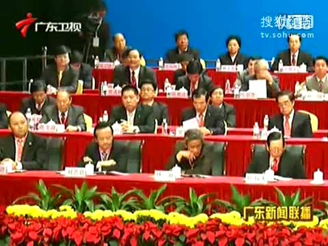 第四届粤东侨博会暨深圳特别合作区招商会开幕 111216 广东新闻联播